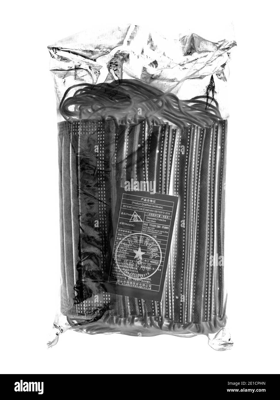 Waste face mask Cut Out Stock Images & Pictures - Alamy