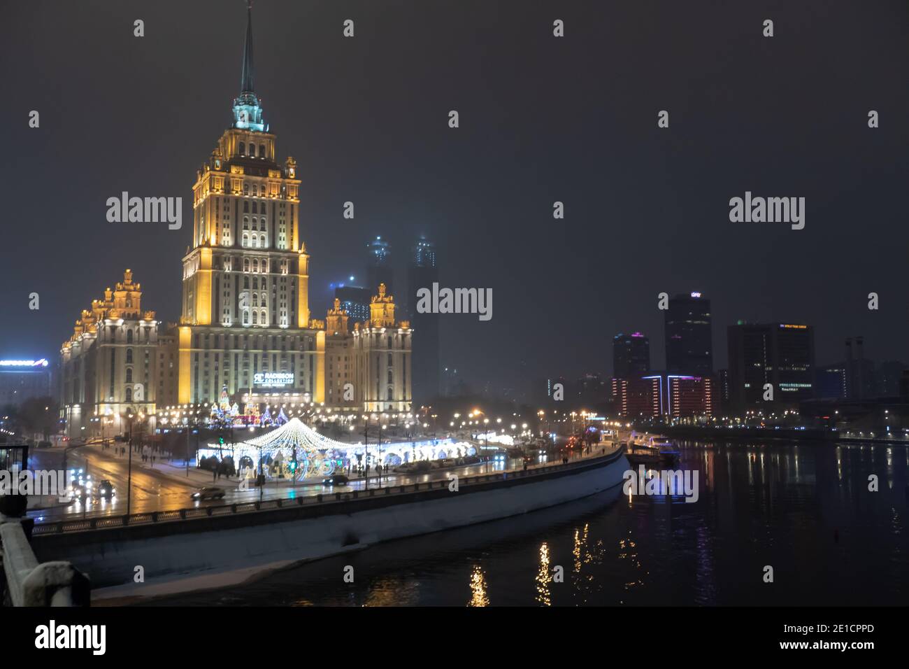 Radison hotel hi-res stock photography and images - Alamy