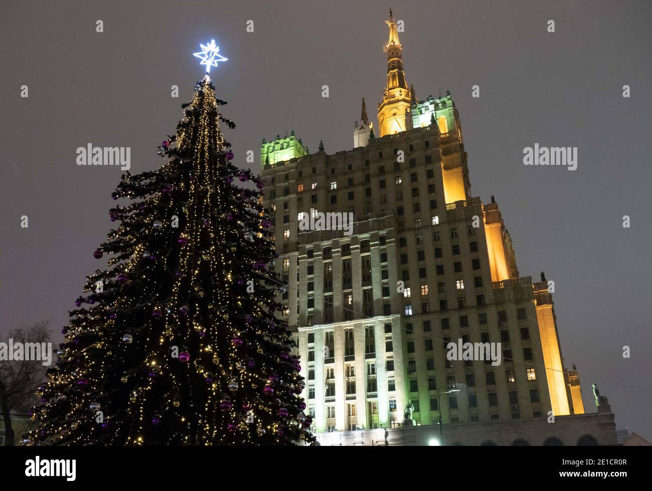 Moscow tree of life hi-res stock photography and images - Alamy