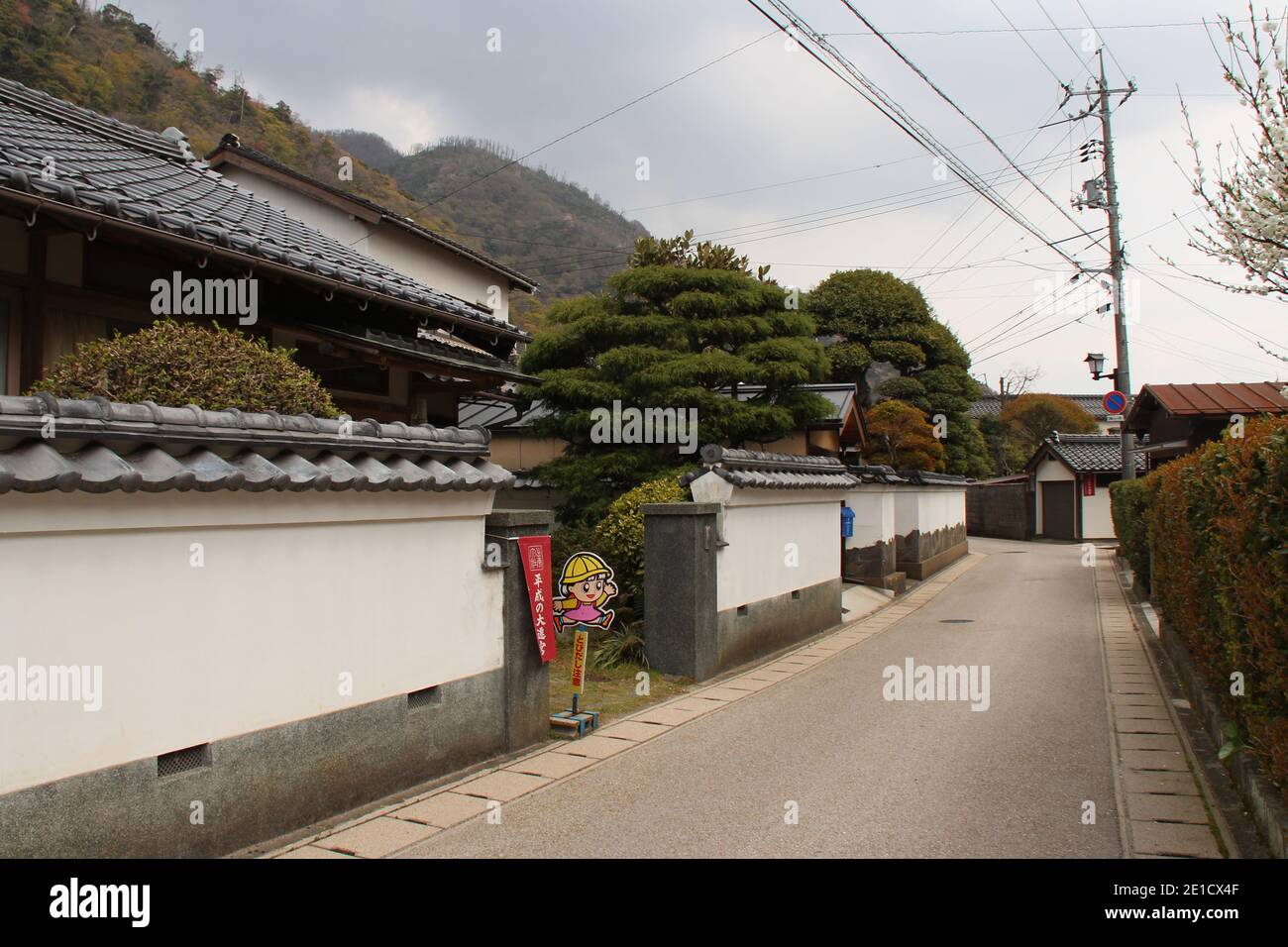 alley and houses in izumo (japan Stock Photo - Alamy