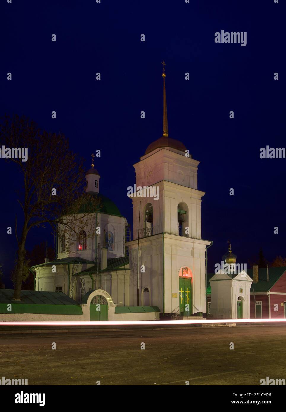 Forty martyrs of sebaste hi-res stock photography and images - Alamy