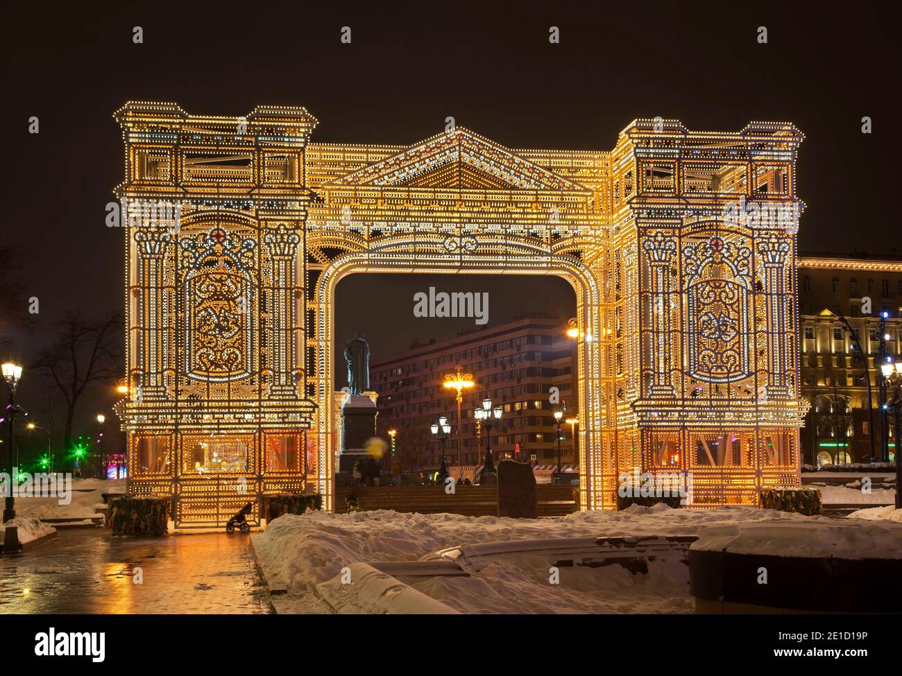 Holiday decorations of Pushkin square in Moscow. Russia Stock Photo - Alamy