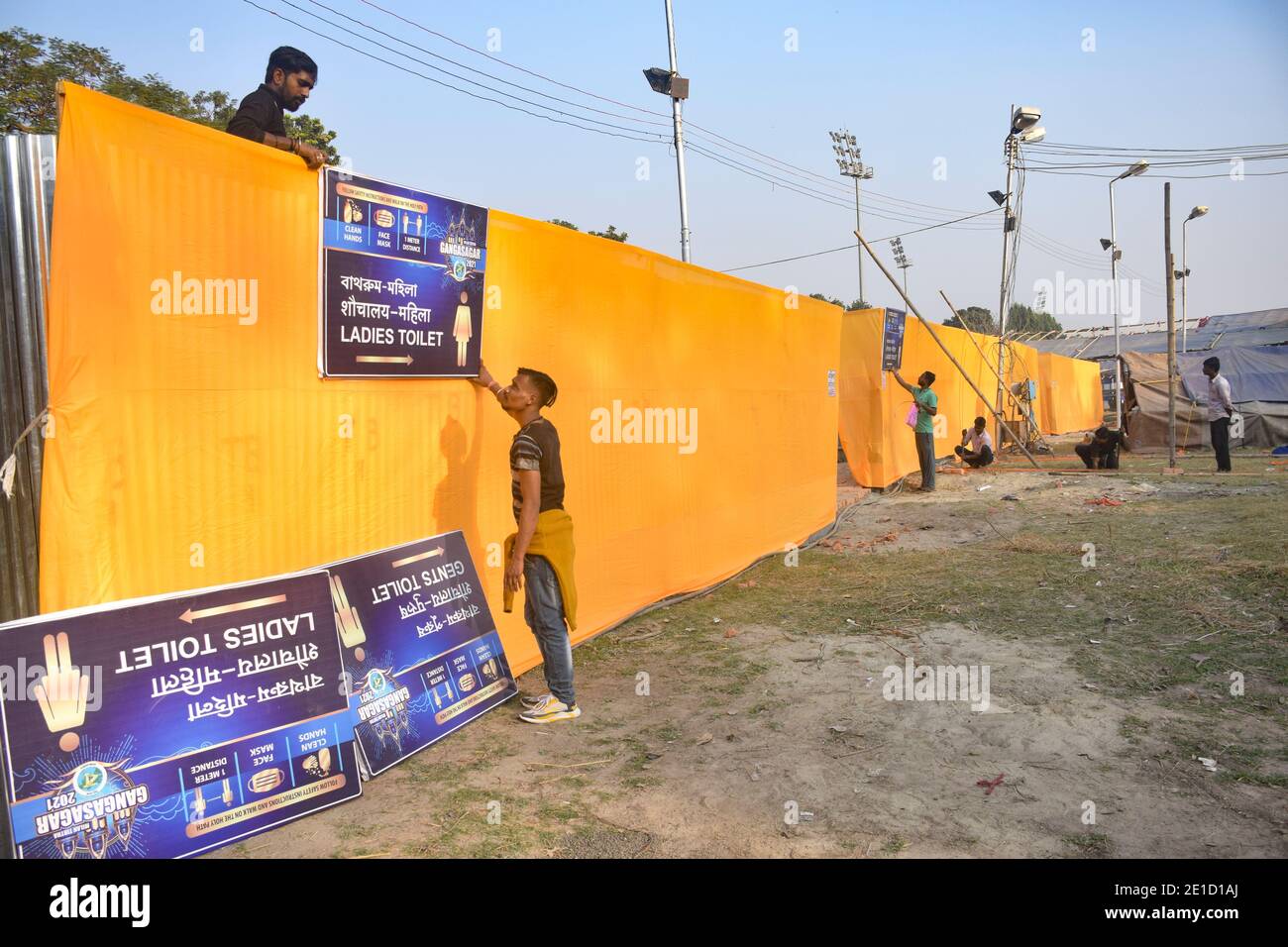 Indian toilet sign hi-res stock photography and images - Alamy