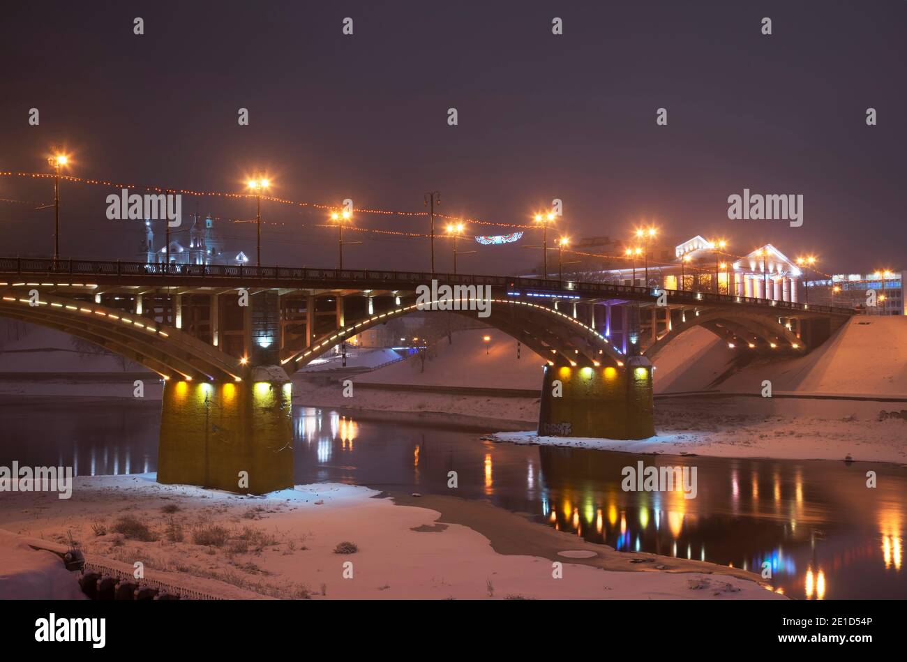 Kirov landmarks hi-res stock photography and images - Alamy