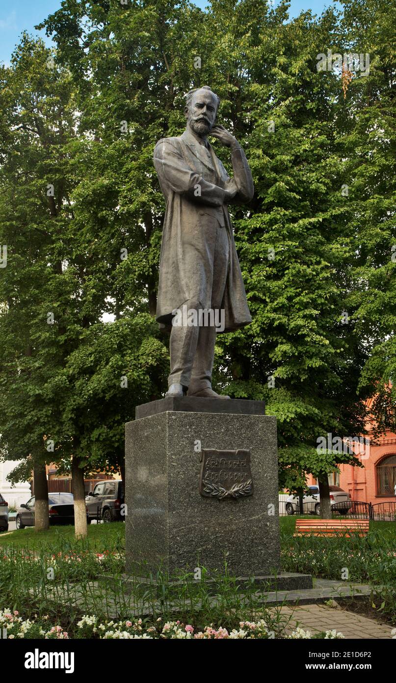 Monument to Pyotr Tchaikovsky state house-museum in Klin. Russia Stock ...