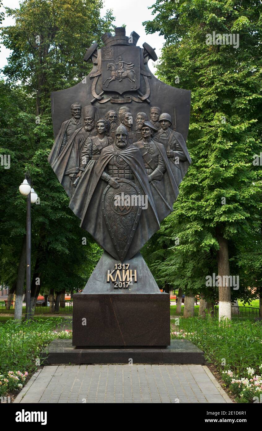 Monument to 700th anniversary of Klin in Klin. Russia Stock Photo - Alamy