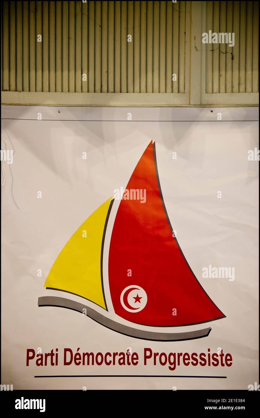 Pdp logo hi-res stock photography and images - Alamy