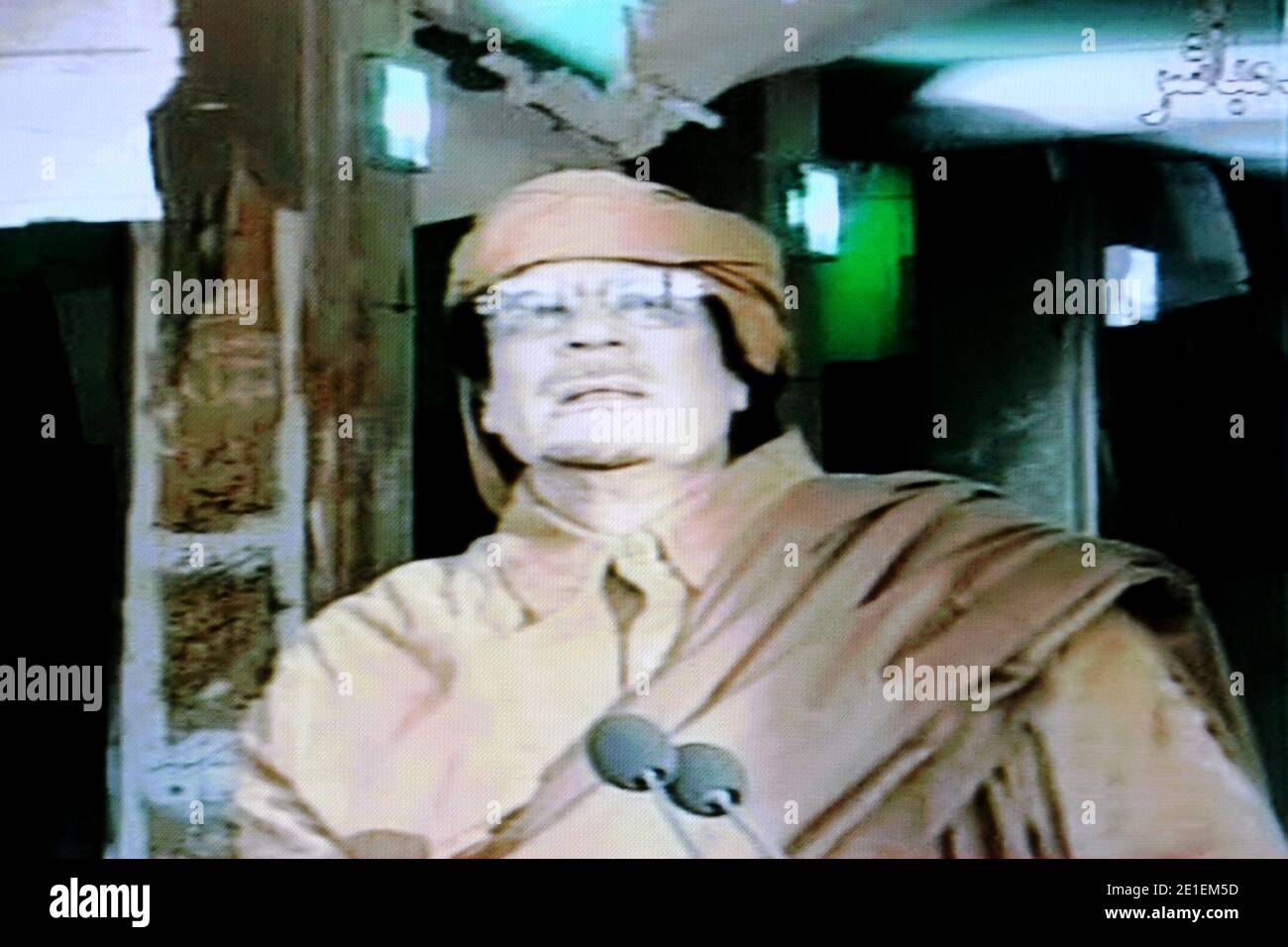 Moammar gadhafi hi-res stock photography and images - Alamy