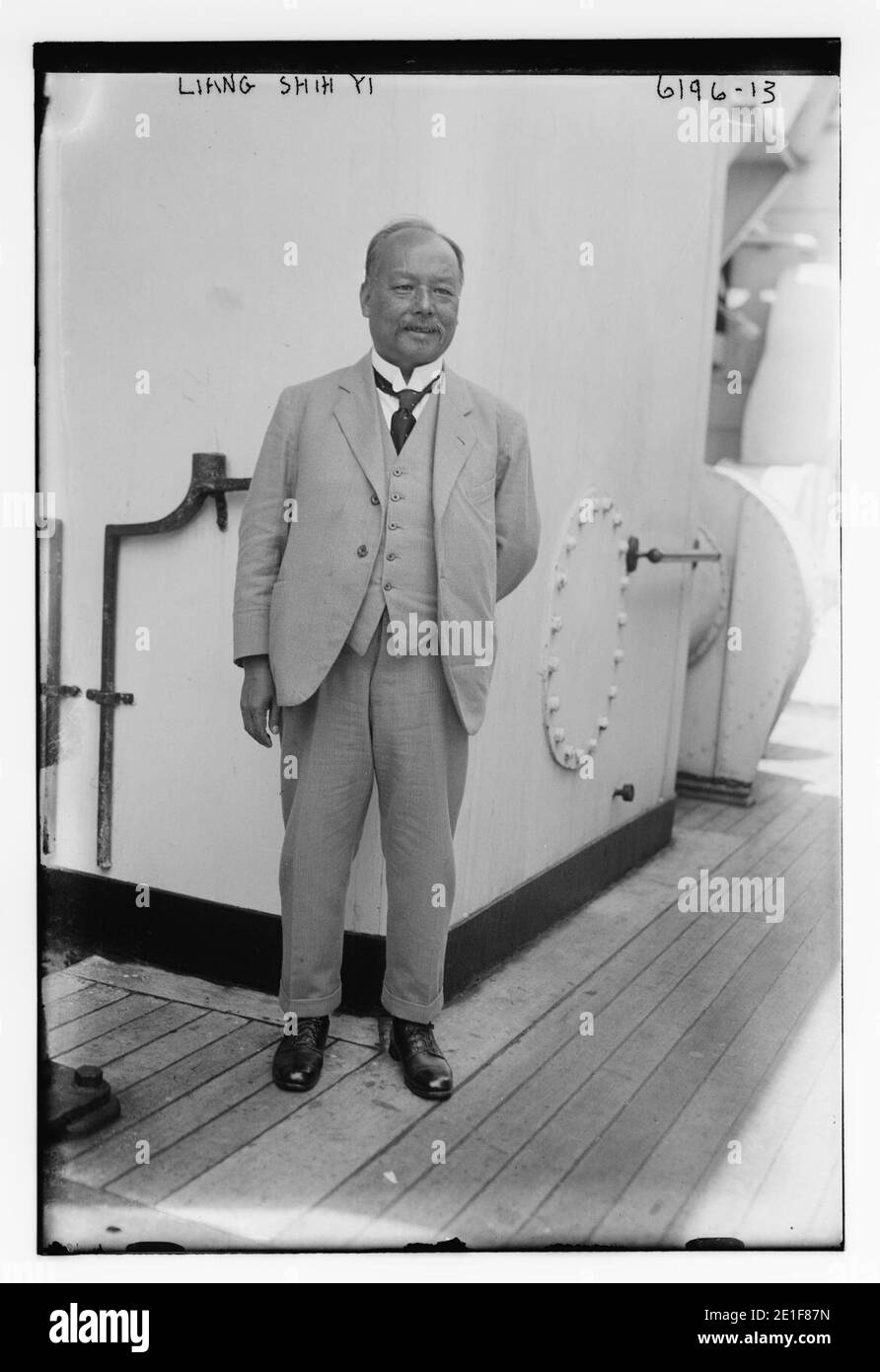 Yi architecture Black and White Stock Photos & Images - Alamy