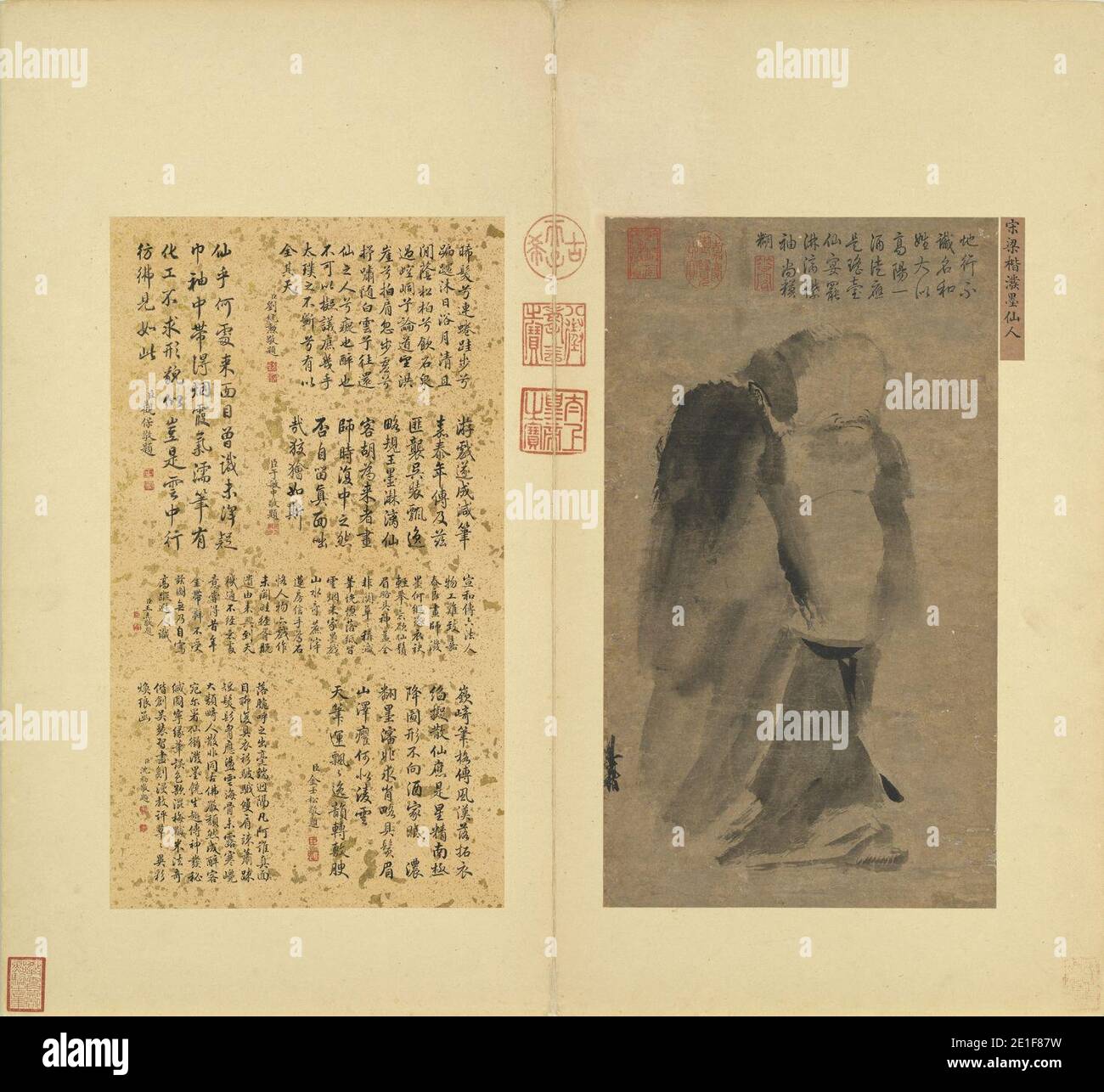 Liang Kai - Immortal in Splashed Ink Stock Photo - Alamy