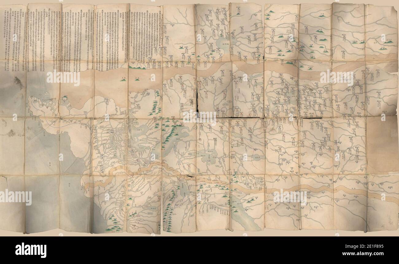 Liang xing hi-res stock photography and images - Alamy