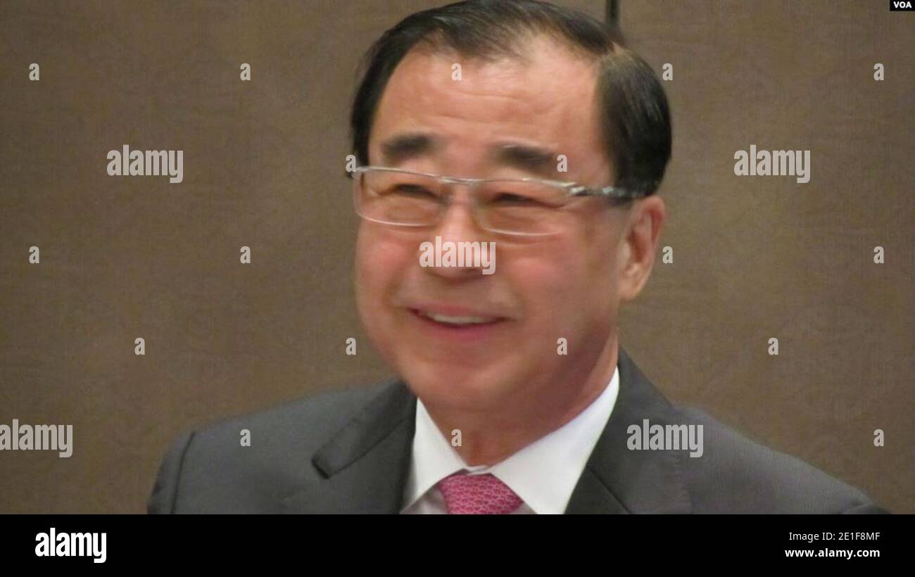 Liou he hi-res stock photography and images - Alamy