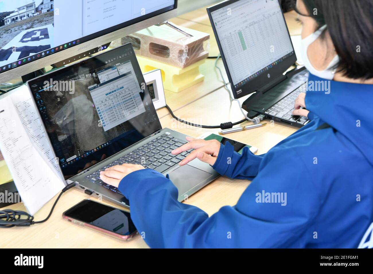 Flight director hi-res stock photography and images - Alamy