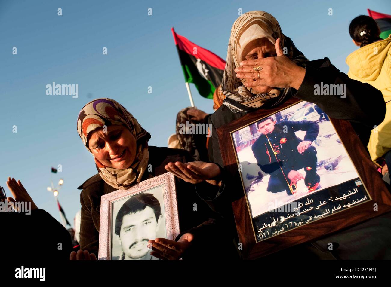 The widows of Abou Salim demonstrate in front of the Courthouse in ...