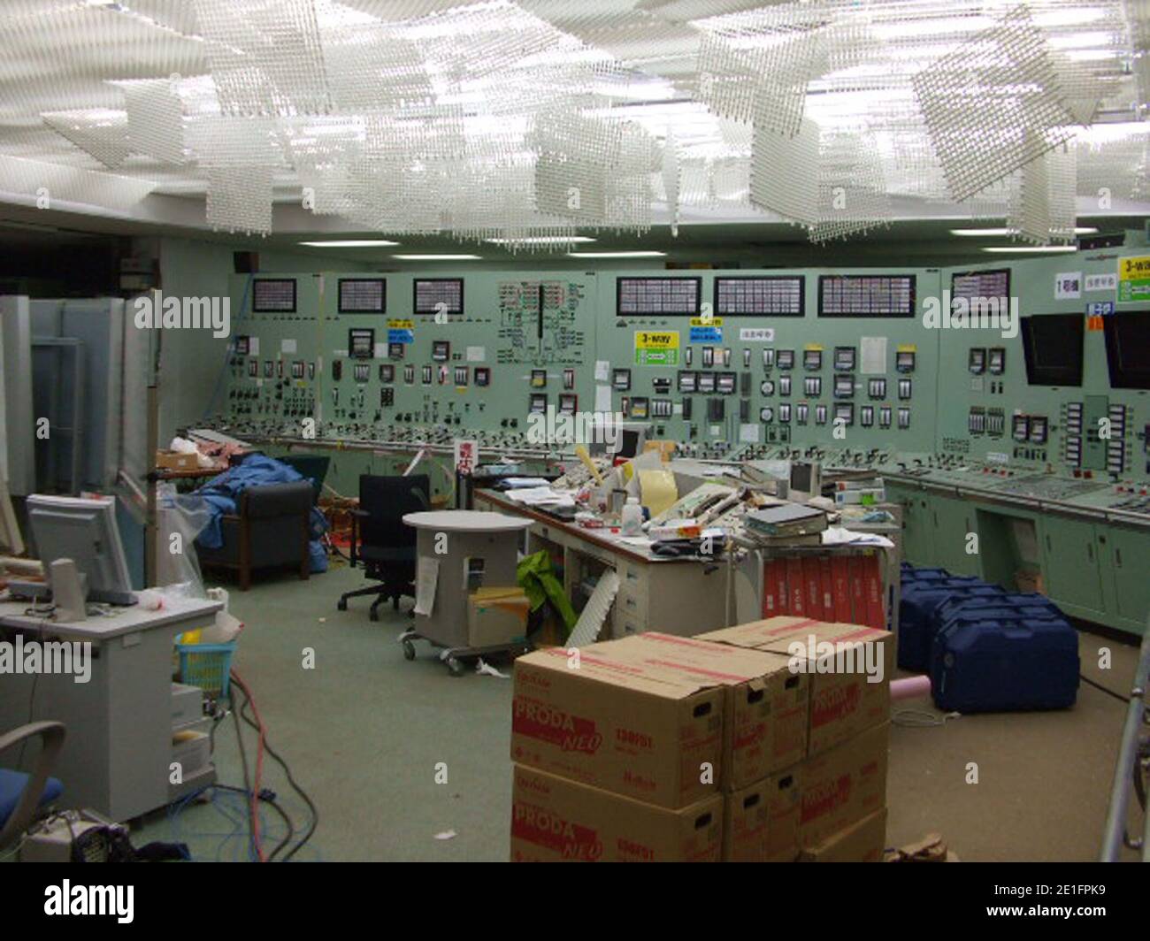 Hand out photo of the control room for Unit 2 of Fukushima Daiichi ...