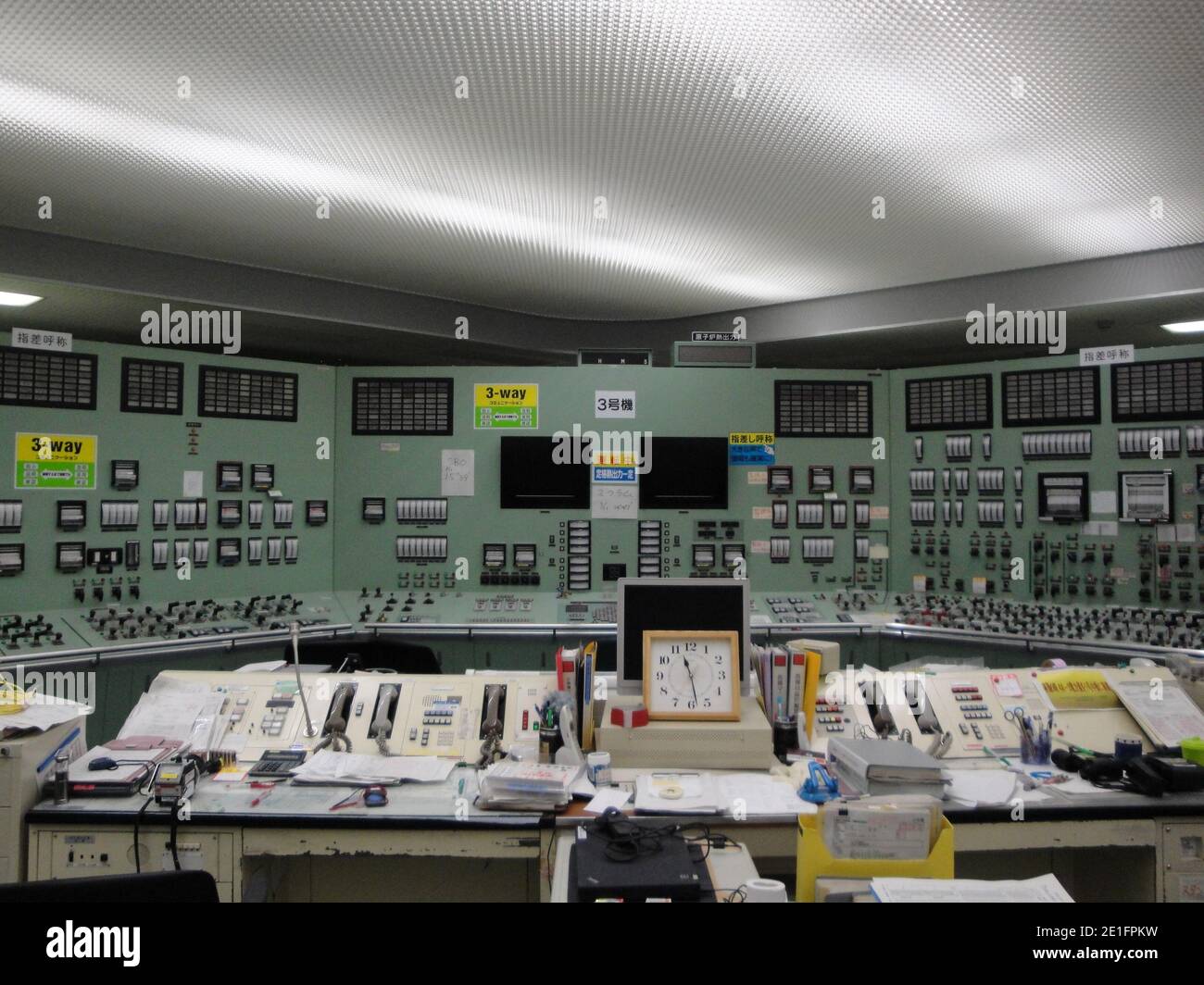 Hand out photo of the control room for Unit 3 of Fukushima Daiichi ...