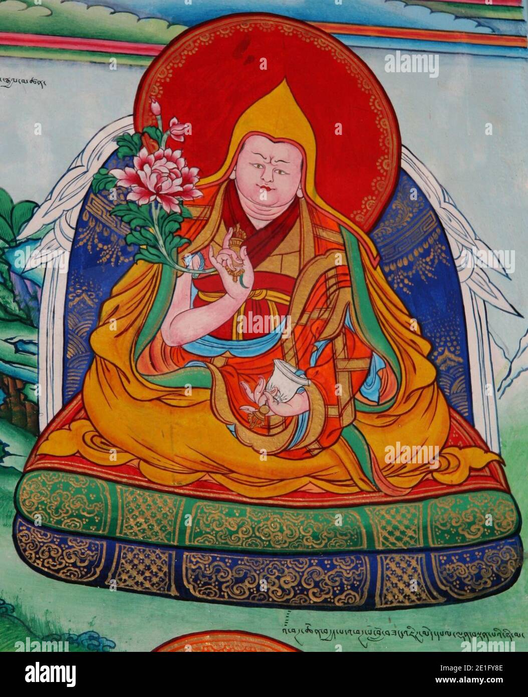 Lobzang Jigme Pelden Tenpai Nyima Stock Photo - Alamy Lobzang Jigme Pelden Tenpai Nyima Stock Photo - Alamy