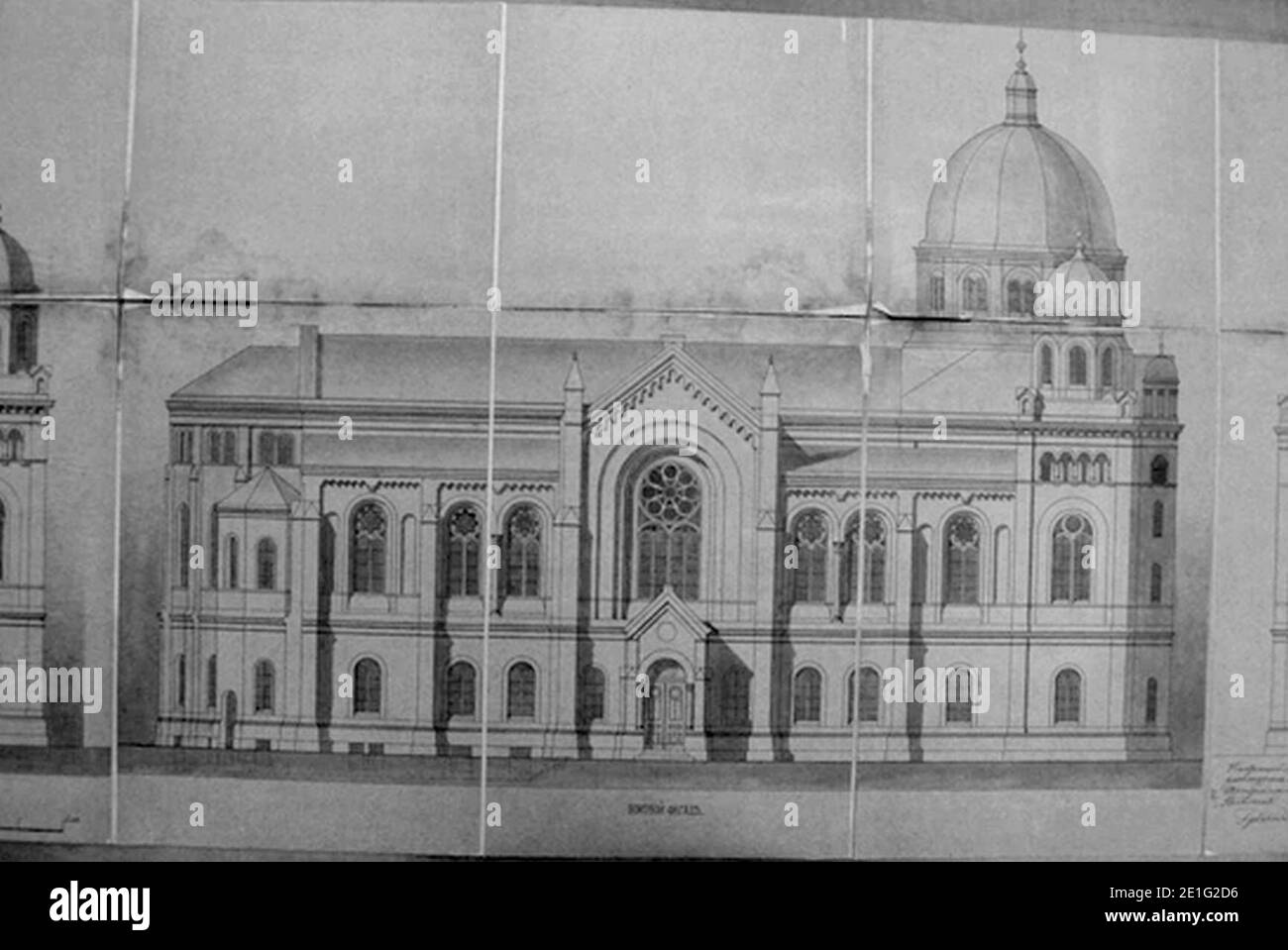 Lodz - Great synagogue - Lateral - Architect drawing of Adolf Wolff ...