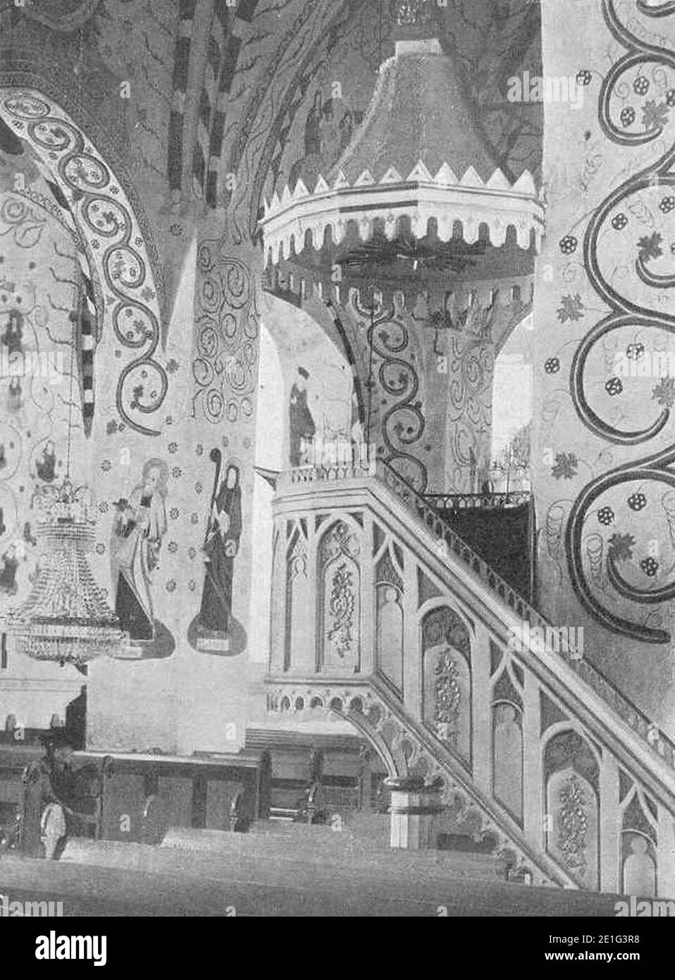 Lojo hi-res stock photography and images - Alamy