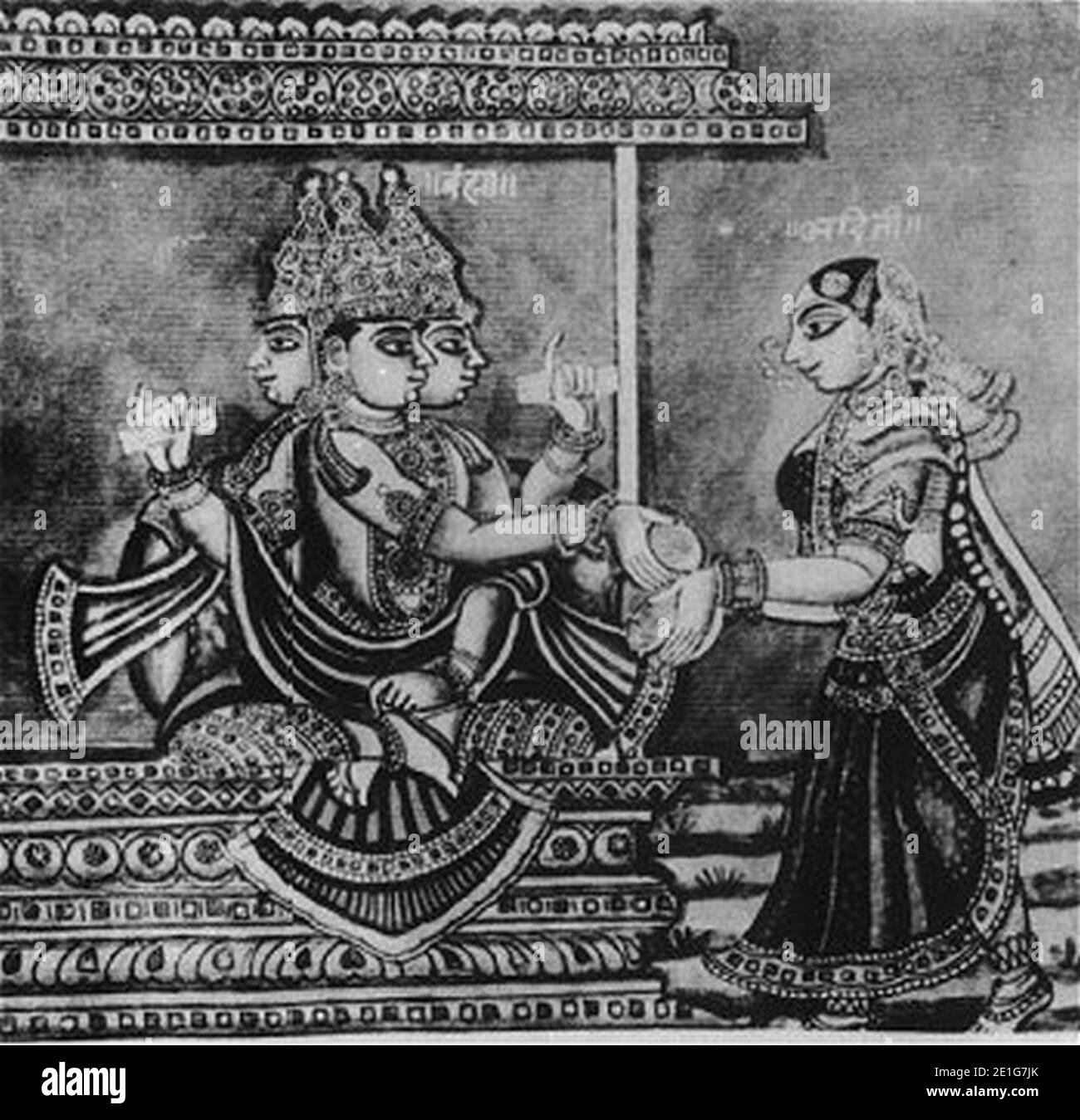 Lord Brahma and Adhiti - 19th Century Illustration Stock Photo - Alamy