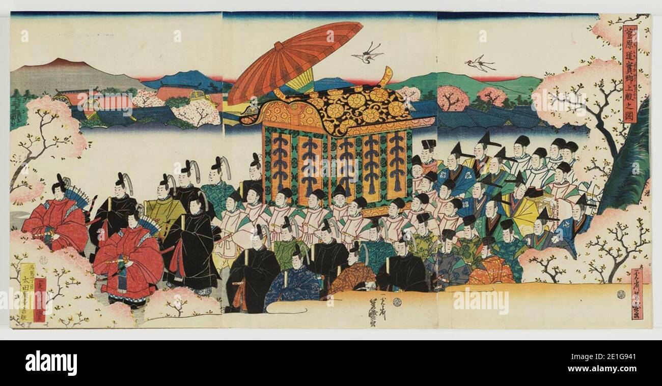 Lord Sugawara Michizane Goes to the Imperial Palace Stock Photo - Alamy