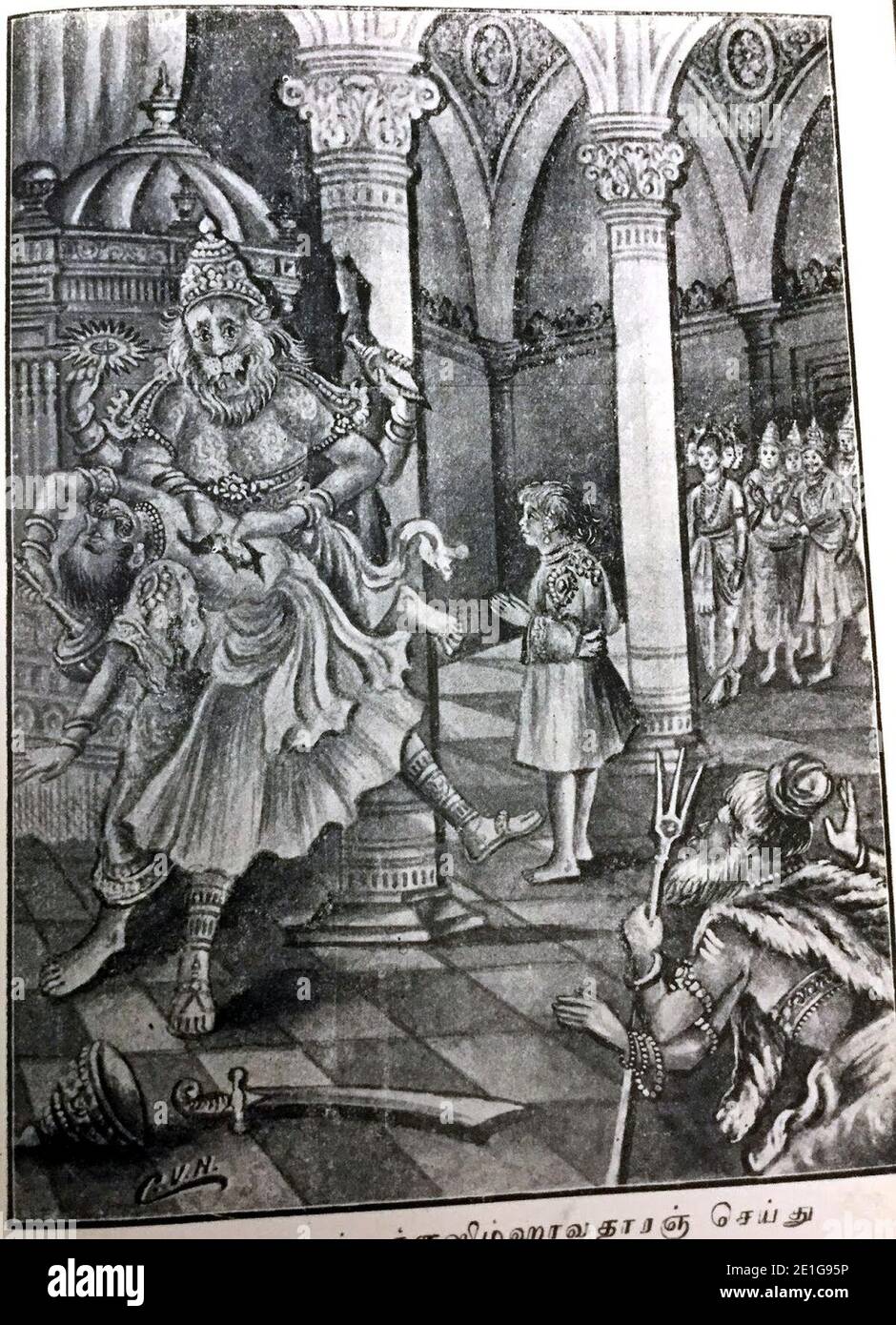 Lord Vishnu took the form of Lion Man (Man Lion= Nara Simha) and tore ...