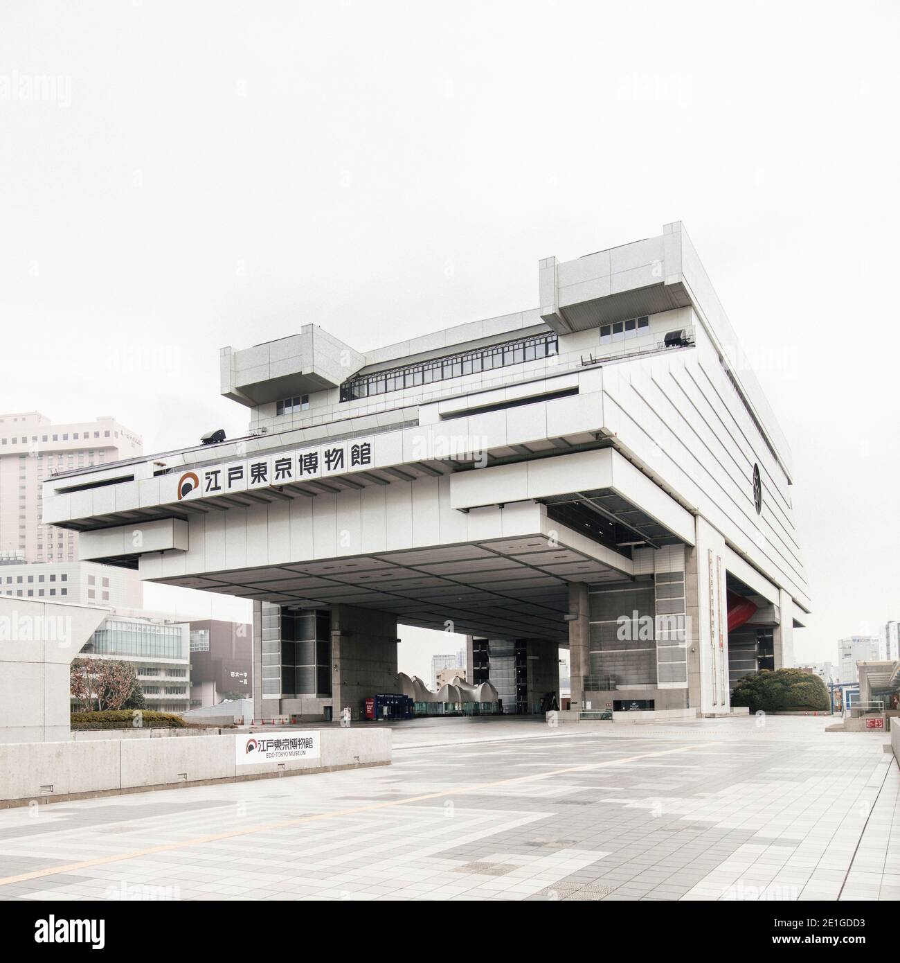 The Edo Tokyo Museum, designed by Kiyonori Kikutake is distinctive in ...