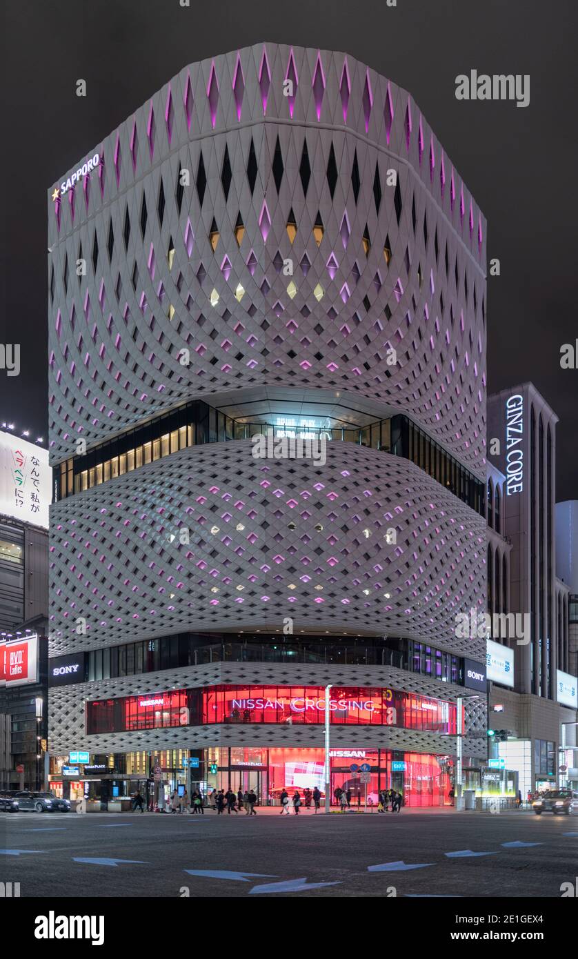The Nissan Crossing Building in Ginza, Tokyo, Japan. Building completed ...