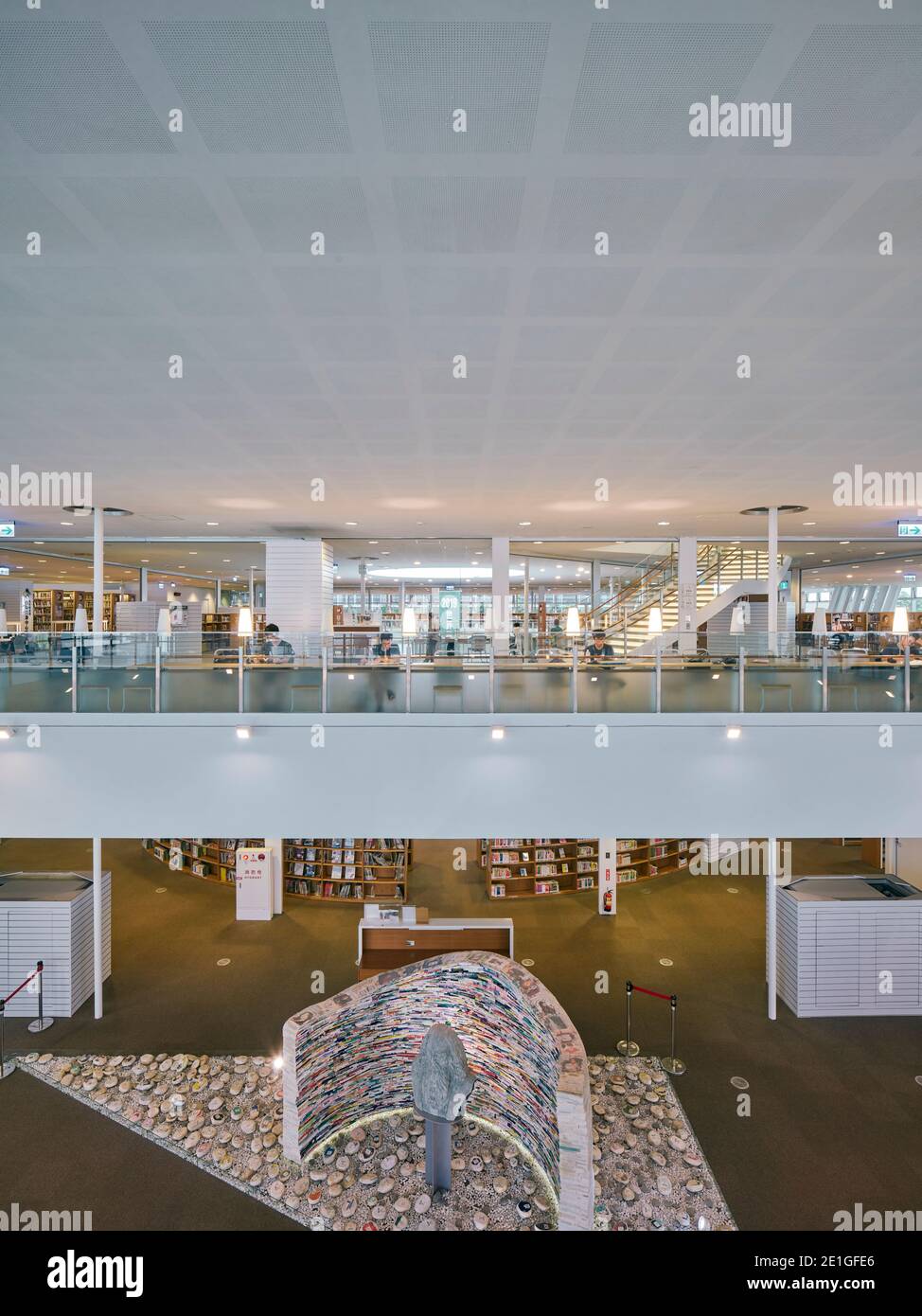 Interior view of Kaohsiung Main Public Library in Kaohsiung, Taiwan ...