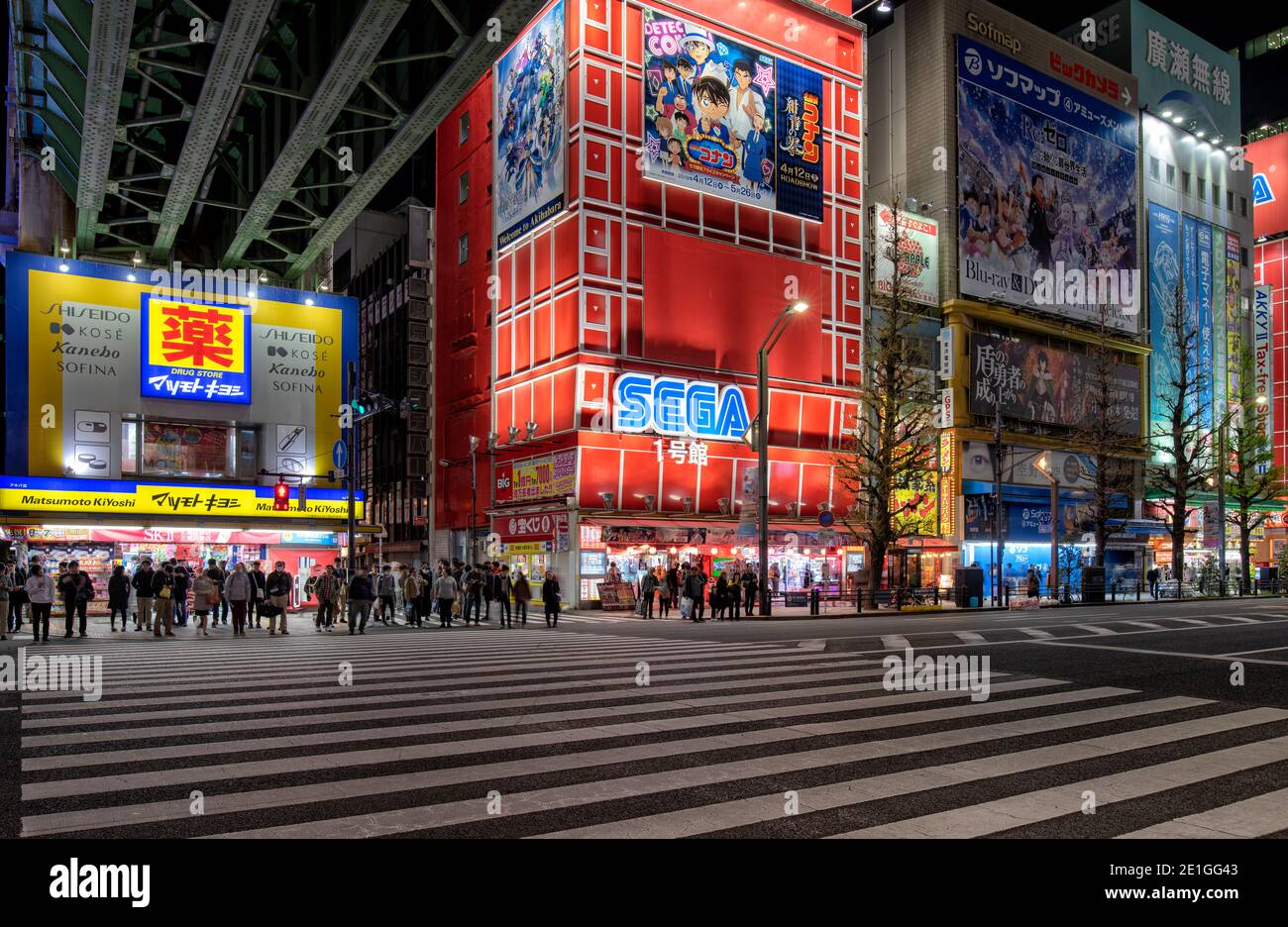Redfacade of the Sega building, Akihabara gaming district, Tokyo, Japan ...
