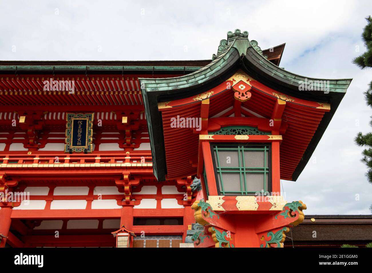 Hong Kong,Japan:29 Sep,2019. Main gate of the Fushimi Inari-taisha ...