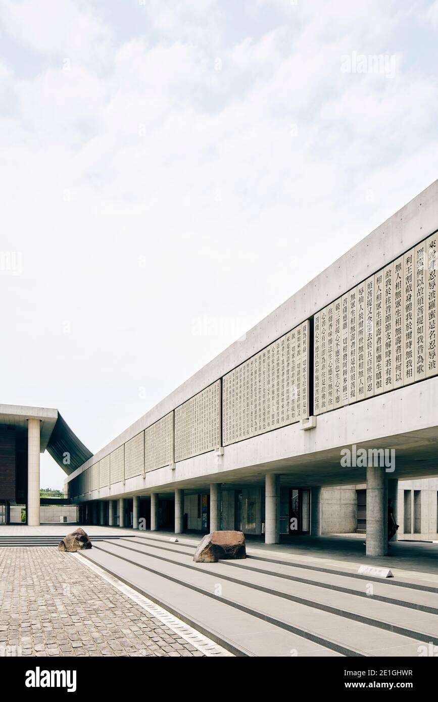 Exterior view of The Water-Moon Dharma Centre at the Dharma Drum ...