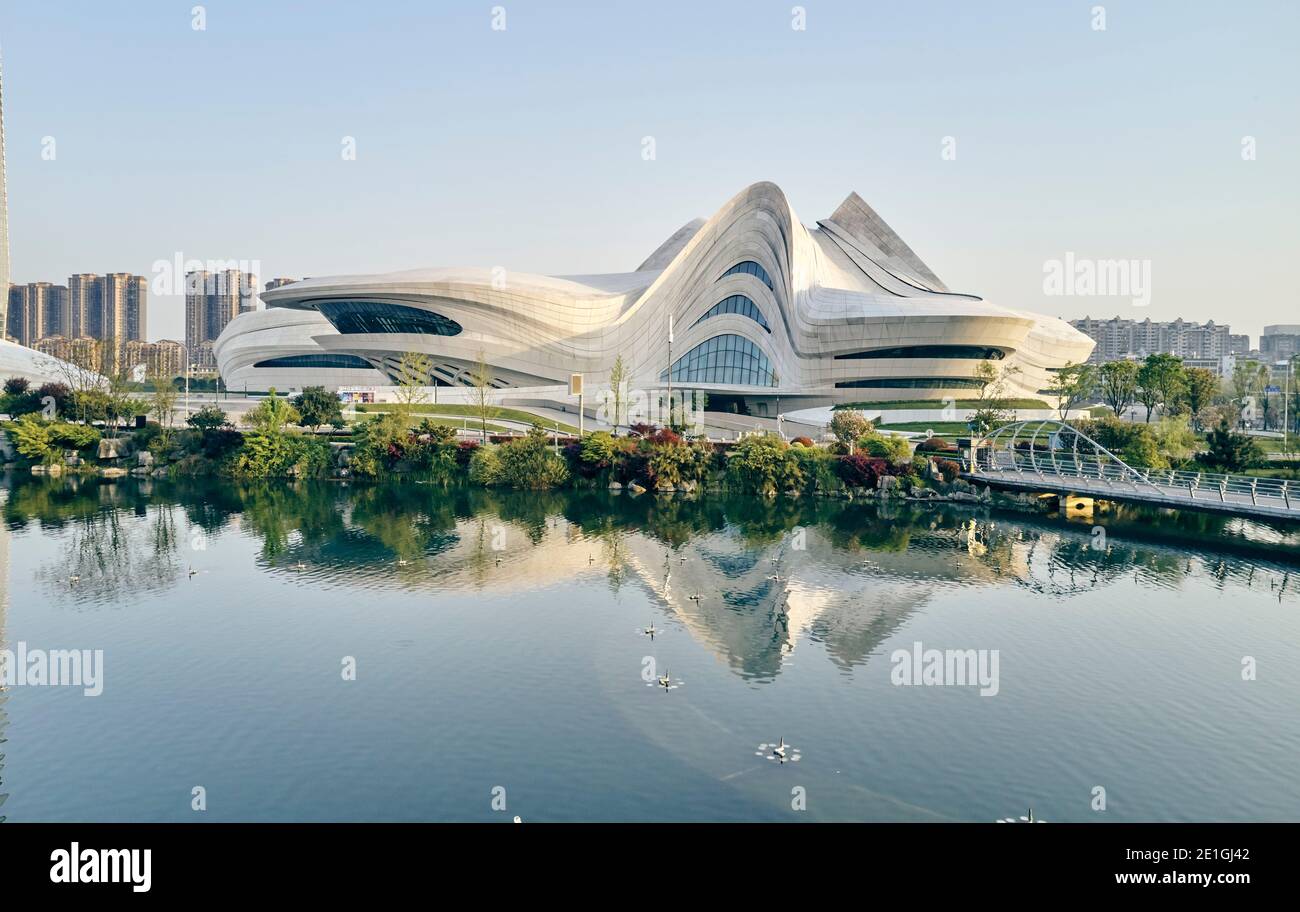 Ripple effect china hi-res stock photography and images - Alamy