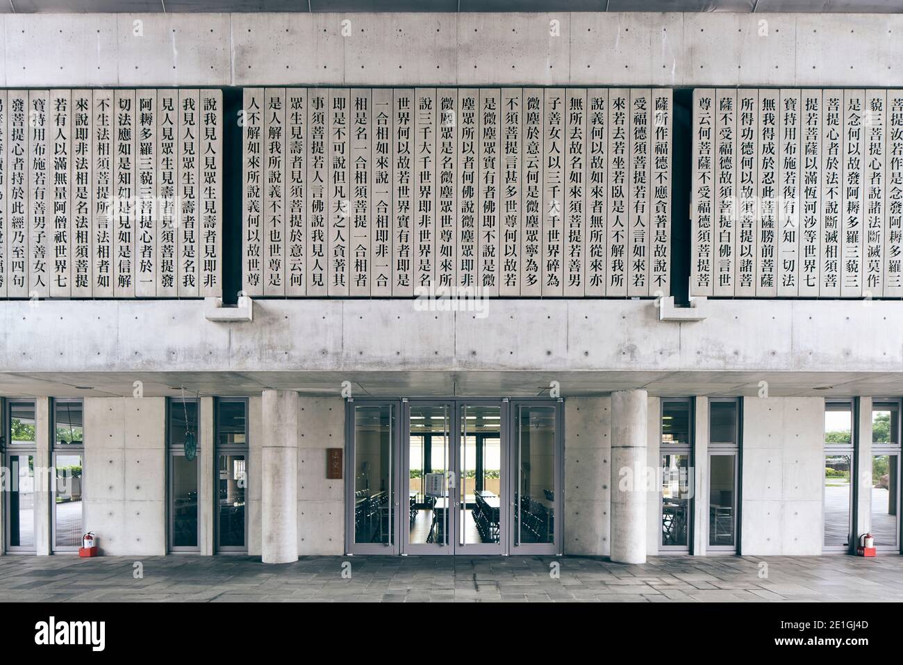 Exterior view of The Water-Moon Dharma Centre at the Dharma Drum ...