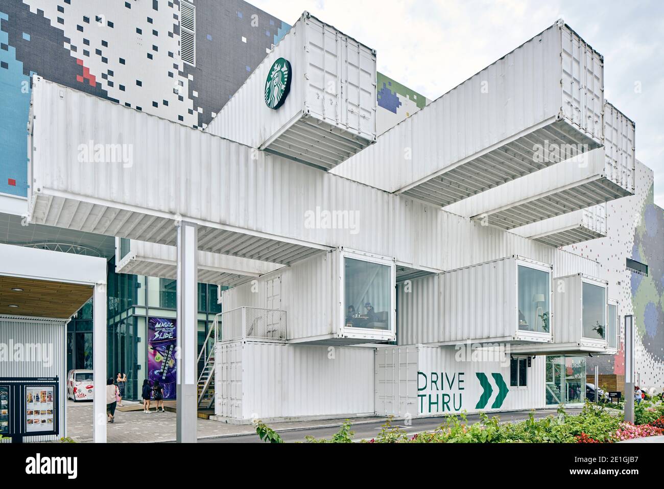 Starbucks taiwan hi-res stock photography and images - Alamy