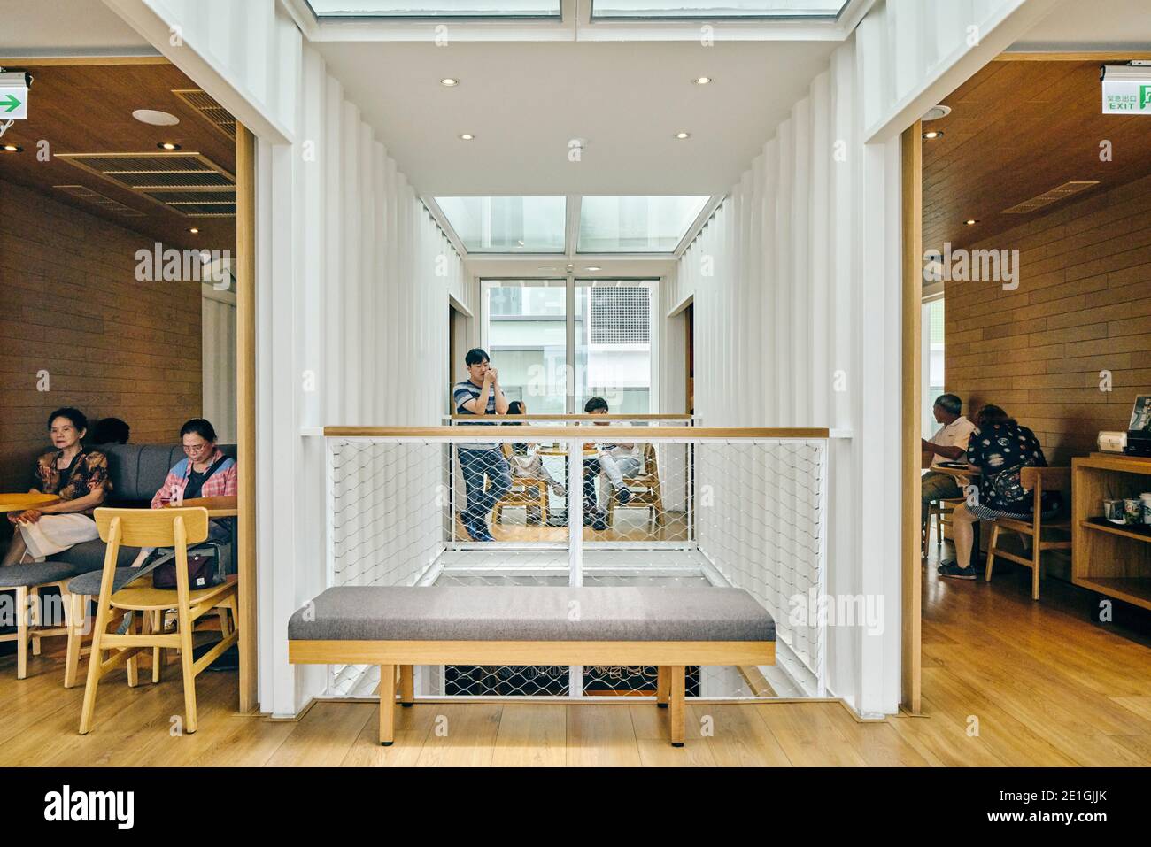 Interior view of the first Starbucks cafe in Asia Pacific, constructed ...