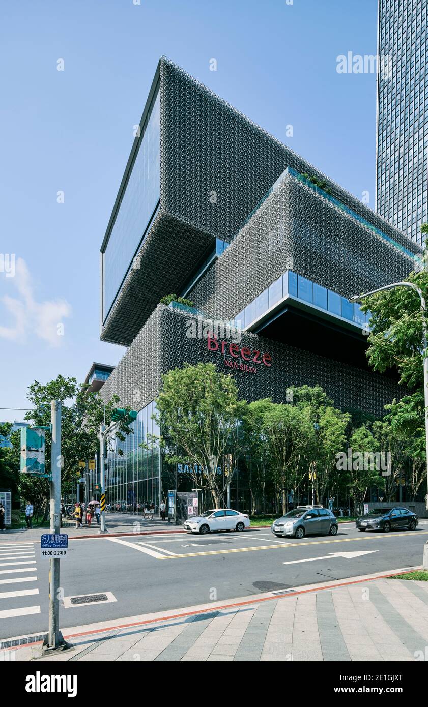 Exterior view of Nanshan Plaza, a mixed-use development with office ...