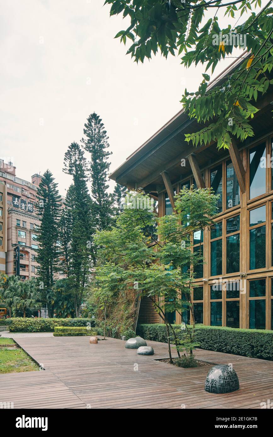 Exterior view of the public library in Beitou, Taipei, Taiwan's first ...