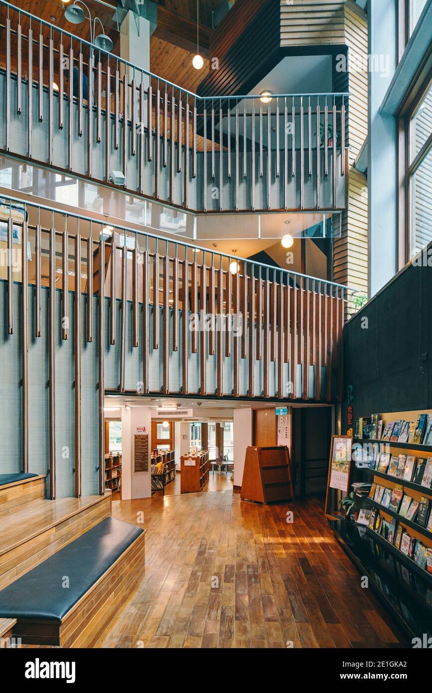 Interior of the public library in Beitou, Taipei, Taiwan's first green ...