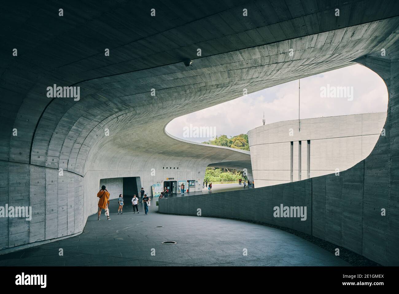Exterior view of the Xiangshang Visitor Center in Sun Moon Lake, Nantou ...