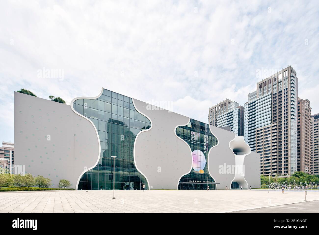 Toyo ito building hi-res stock photography and images - Alamy