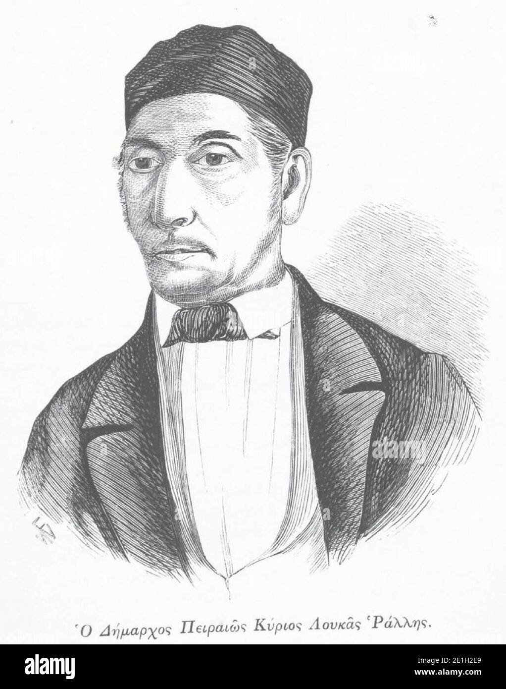 Rallis hi-res stock photography and images - Alamy