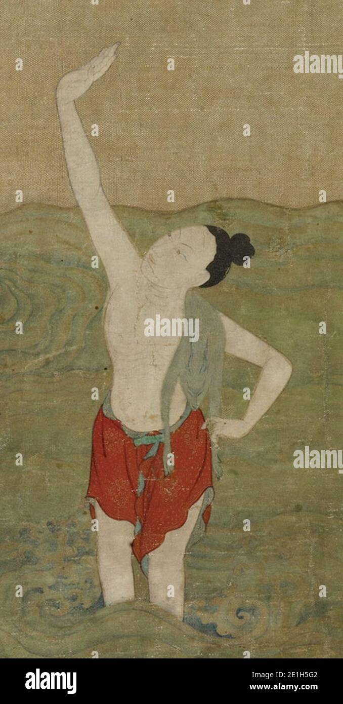Lower right detail, Mahasiddha Ghantapa (the ''Celibate Bell Ringer ...