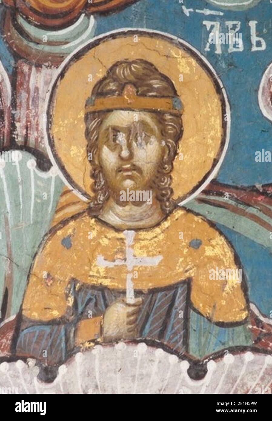 Loza Nemanjica Decani d 5 2 Stock Photo - Alamy