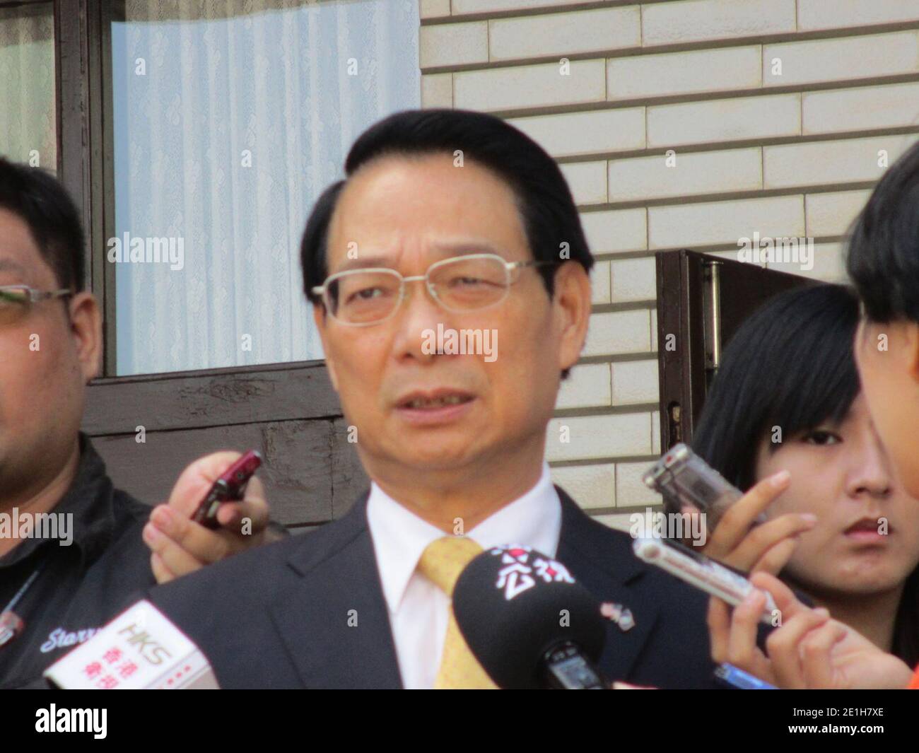 Hsueh hi-res stock photography and images - Alamy