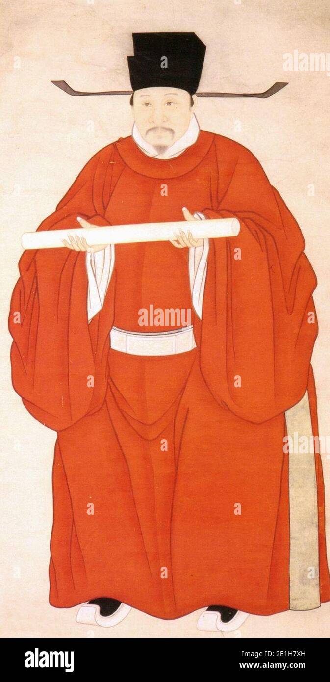 Chang lu hi-res stock photography and images - Alamy