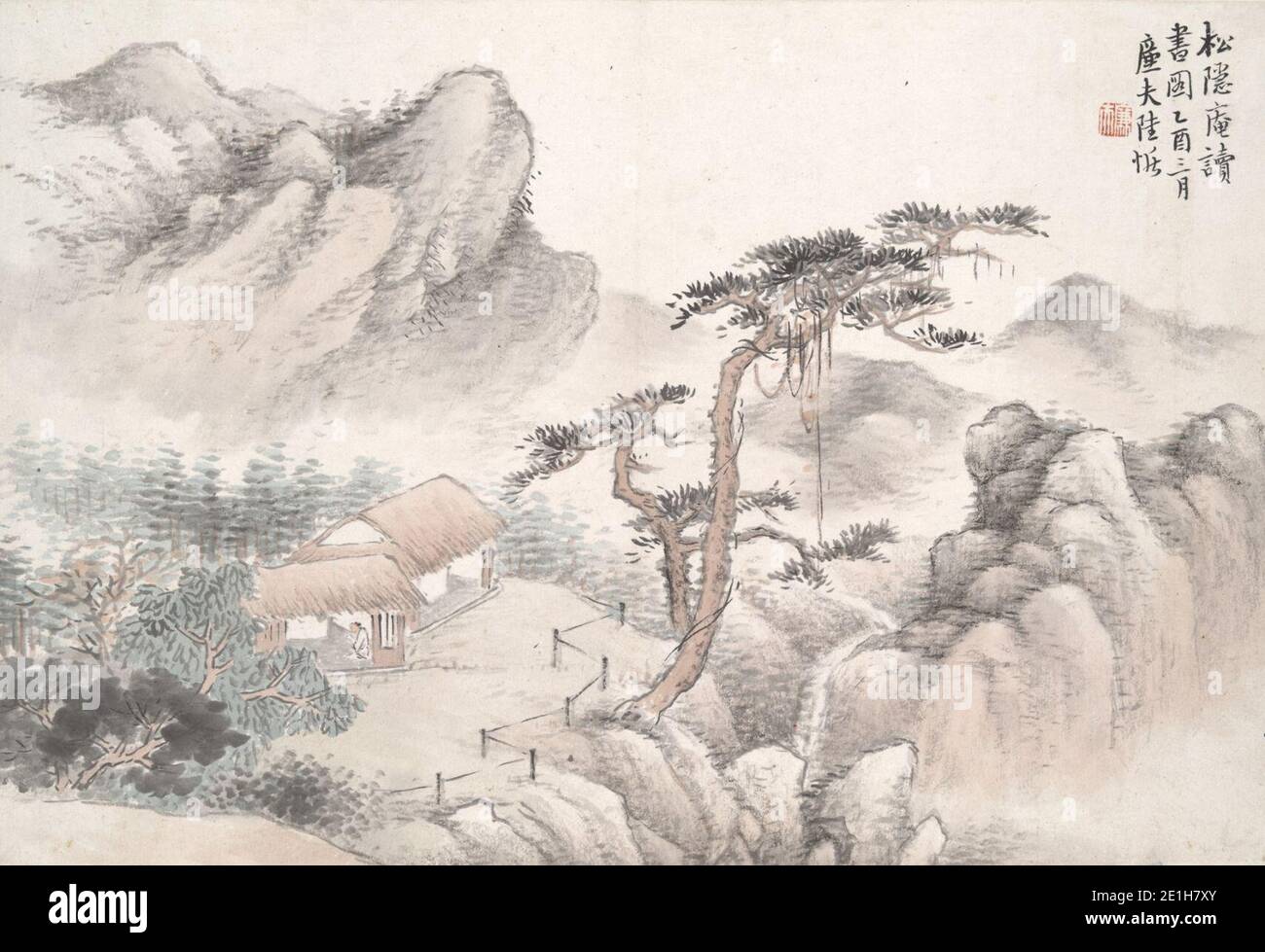 Hui lu hi-res stock photography and images - Alamy