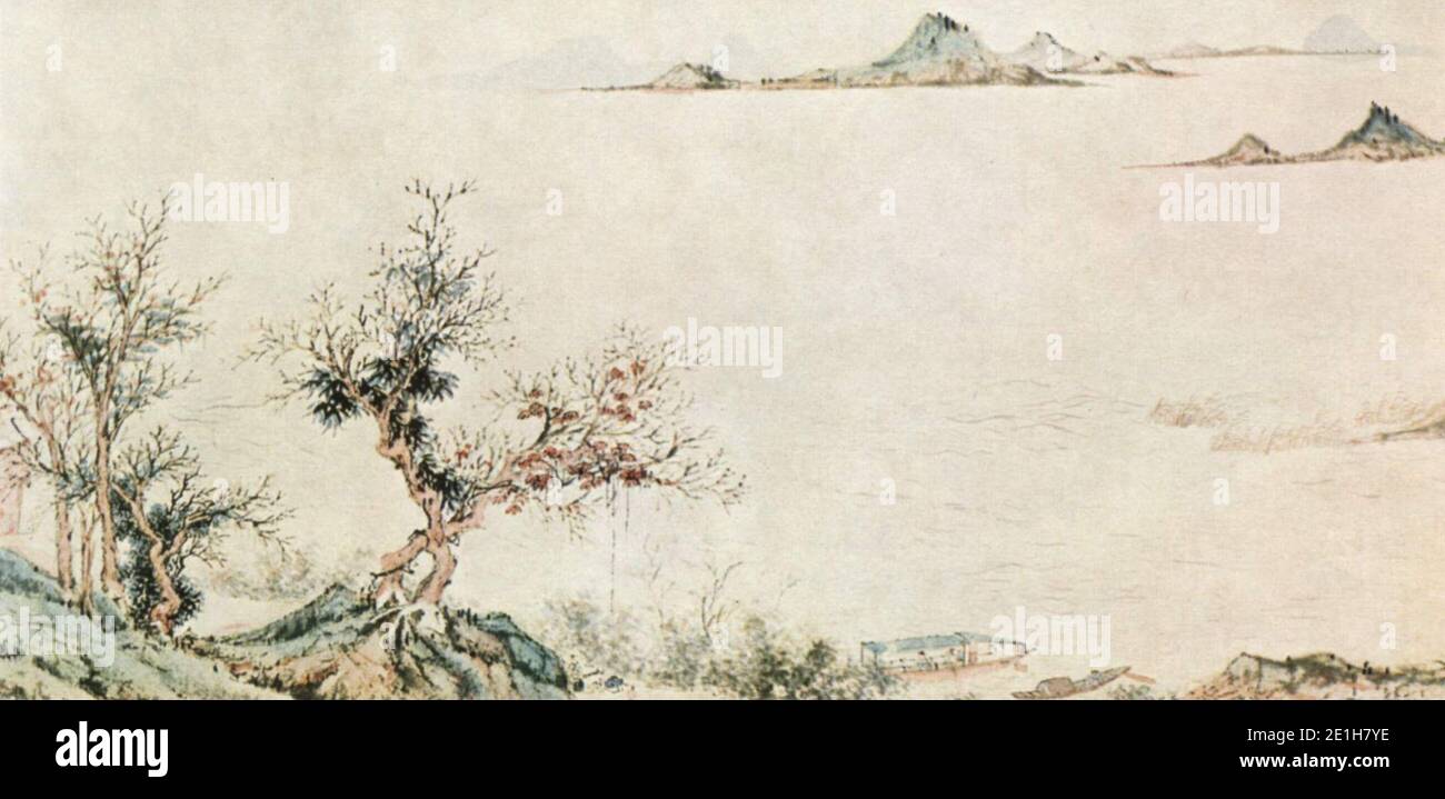 Lu Chih 002 Stock Photo - Alamy