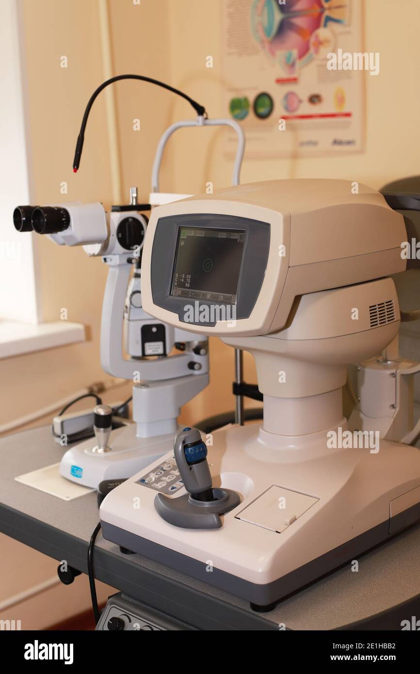 Fundus camera eye hi-res stock photography and images - Alamy