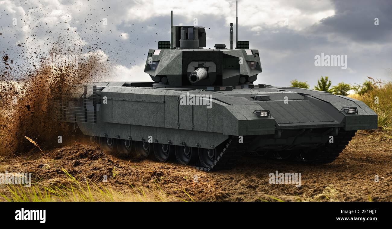 Russian tank of the latest generation T-14 Armata, on the training ...